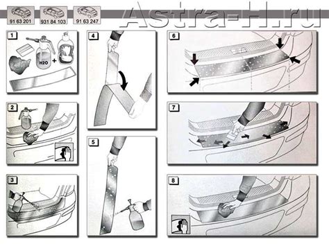 Снять задний бампер опель астра