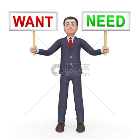 需要与需要优先的标志描述必需品的重要超过欲望优先顺序的概念三维图解高清图片下载 正版图片307279718 摄图网