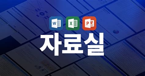 Kpi