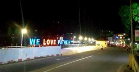 ပုသိမ်မြို့နယ်တွင် လူငယ်အချို့ကို ကြိုတင်အကြောင်းကြားခြင်းမရှိပဲ စစ်မှုထမ်းရန် အဓမ္မခေါ်ဆောင