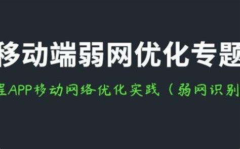 mysql如何查看表结构 mysql查看表结构语法 树叶云