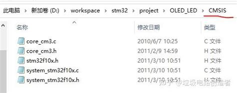VSCode CubeMX arm none eabi gcc搭建STM 开发平台Win 知乎