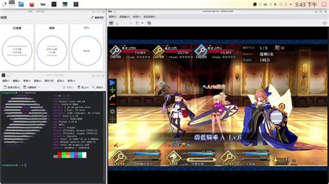 Android X86 Qemu虛擬機安裝教學，在linux上執行手機app，支援gpu加速的vm · Ivon的部落格