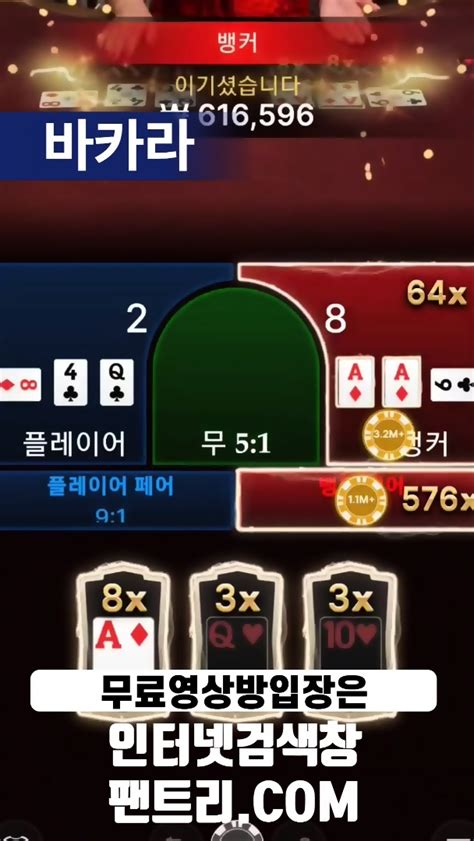 가슴주물러 아프리카녀 팬트리 국산야동 한국야동 최신야동 무료야동 무료입장