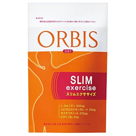 올비스orbis 슬림 엑서사이즈 30일분330mg×120알 다이어트 서플리먼트 재팬스토어 일본약 의약품 전문 직구 쇼핑몰