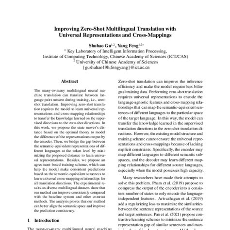 Improving Zero Shot Multilingual Translation With Universal Representations And Cross Mapping
