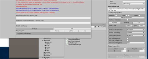 Unity Ump 拉视频流 Pc和androidunity Ump Pro 推流 Csdn博客
