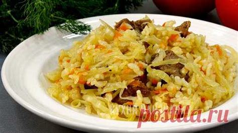 Кухня наизнанку Мы называем его Плов с капустой кто то утверждает РЕЦЕПТЫ ДЛЯ ЛЕНИВЫХ 2