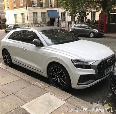 奧迪q8上路照終於來了！v6混動6秒破百，帥的一塌糊塗！ 每日頭條
