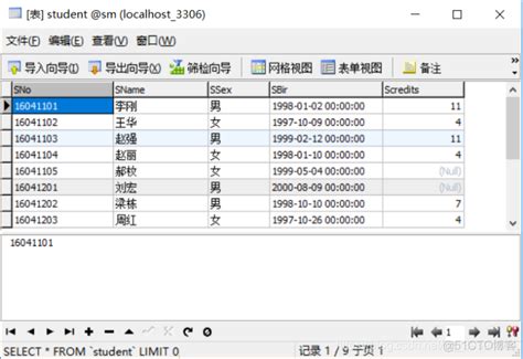 Mysql数据库技术第二版实训5项目答案 Mysql数据库技术第二版实训1mob6454cc6575fa的技术博客51cto博客