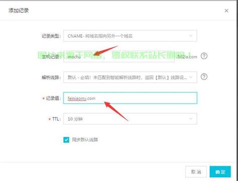 点击图片跳转新页面，网页图片点击跳转代码详解 技术分享 云服务器