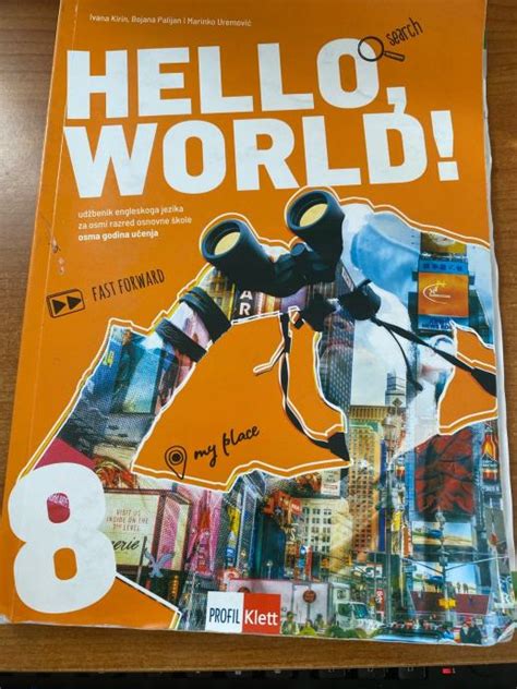 hello world 8 udŽbenik za 8 razred osnovne Škole
