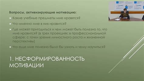 6 Психолого педагогические рекомендации родителям Youtube