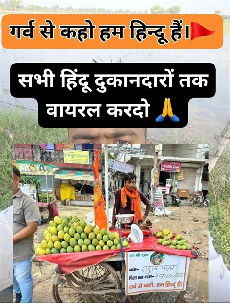 Sanjay K Posted On Linkedin