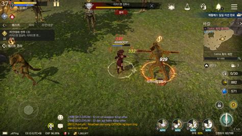 로드나인 ㅅㅂ 구라도 정도껏쳐야지 로스트아크 에펨코리아