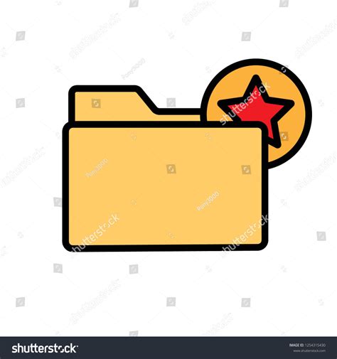 Star File Folder Icon Stock Vector Royalty Free 1254315430 Shutterstock