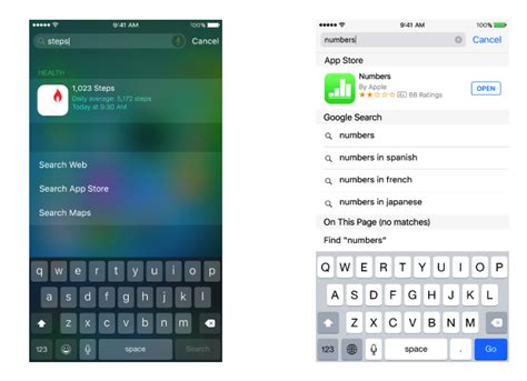 在ios9中使用corespotlight