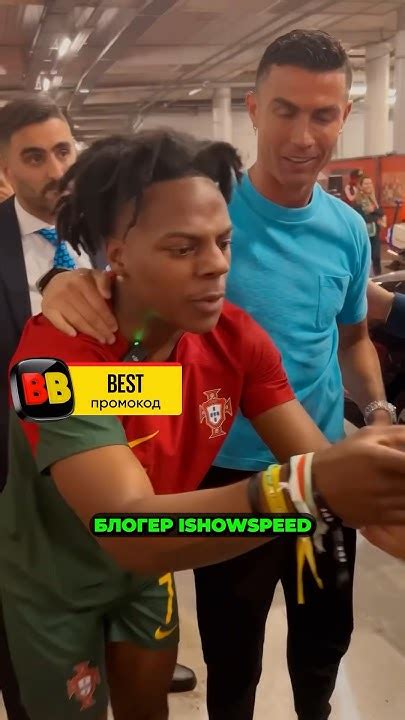 Самый ЛУЧШИЙ футболист в МИРЕ 🤩 Youtube