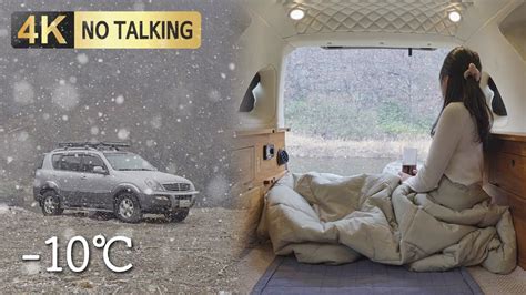 겨울 캠핑을 즐기는 최고의 방법 강풍 폭설에도 안전하고 따뜻한 Suv 캠핑카 Youtube