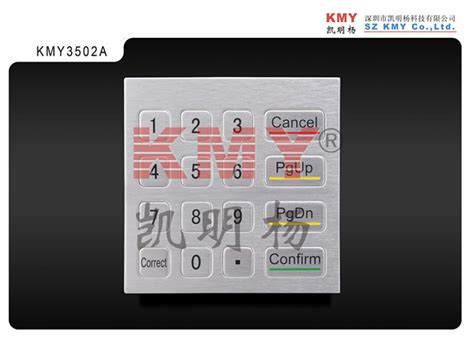 Panel Mounting 4x4 Metal Numeric Keypad Usb Ps2 Interface