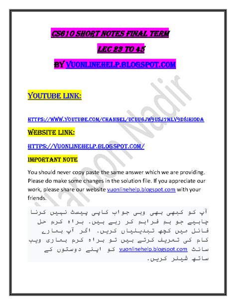 CS610 Final Term Short Notes 23 To 45 CS610 Short Notes Final Term Lec 23 To 45 BY Studocu