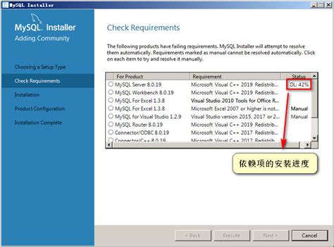 数据库与身份认证：安装并配置 Mysqlmac中如何配置mysql身份验证 Csdn博客