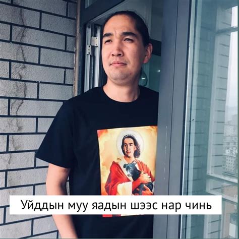 Сармис Алдартай хүмүүсийн хэлсэн үгсээс Facebook