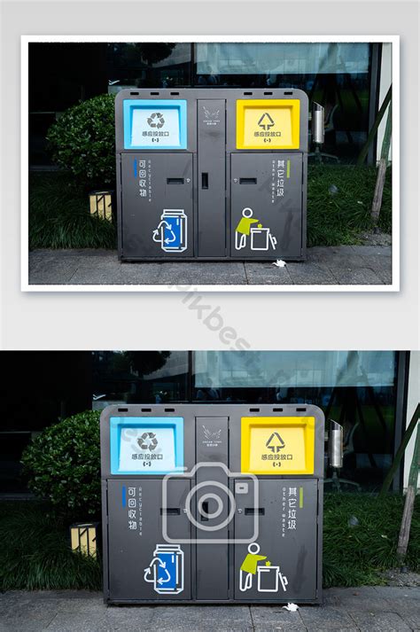 Environmental Protection Garbage Classification Trash Bin