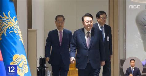 내란 방조 한덕수 곧 영장심사‥오늘 구속 기로