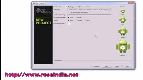 Android Studio Hello World Tutorial