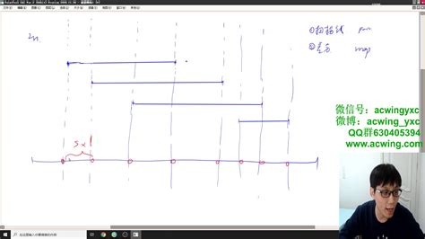 acwing 4195 线段覆盖【差分经典题，差分 map离散化】 acwing