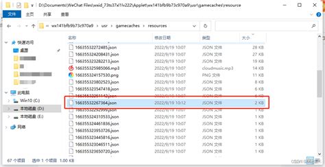 教你如何一分钟内玩过《羊了个羊》 傻瓜式操作,包教包会 腾讯云开发者社区 腾讯云 教你如何一分钟内玩过《羊了个羊》 傻瓜式操作,包教包会 腾讯云开发者社区 腾讯云