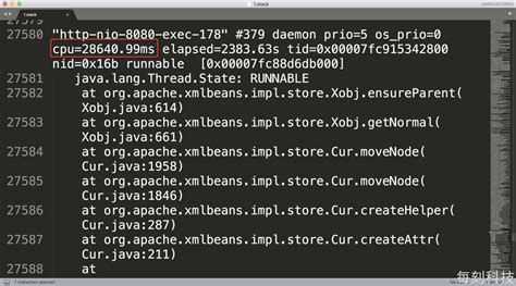 数据量比较大的情况下直接导出可能会出现内存溢出 阿里云开发者社区