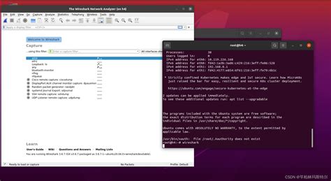 ubuntu通过ssh，x11转发图形界面 ubuntu x11 csdn博客