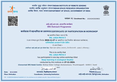 Loga Priya V On Linkedin Deeplearning Ecology Remotesensing Ai