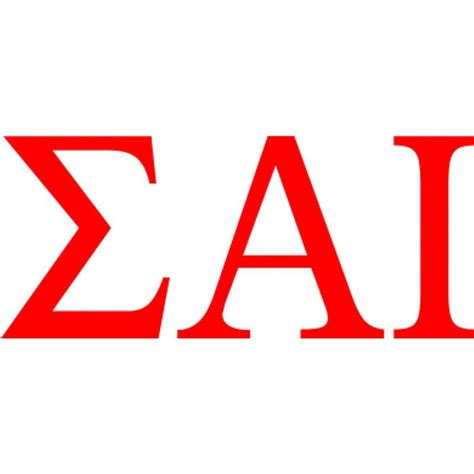 Sigma Alpha Iota Logo Faqs