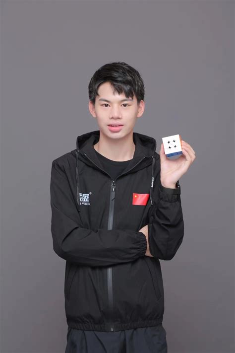 Xinyun Chen 陈新运 World Cube Association