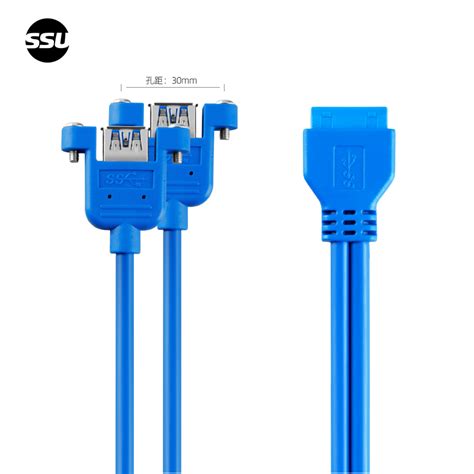 Ssu 20pin转usb3 0前置面板线19pin转双口usb3 0母头连接线带螺丝 虎窝淘