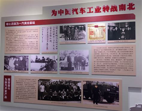 科学网—致敬！汽车院士孟少农 孙颉的博文
