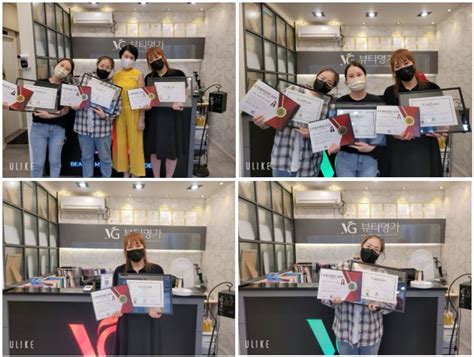 익산미용학원선호도1위뷰티명가세미퍼머넌트수료식 수강생 갤러리 뷰티명가아카데미 미용학원