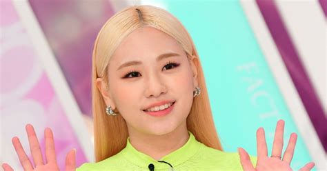 엘리스 이제이 사랑 부탁드려요