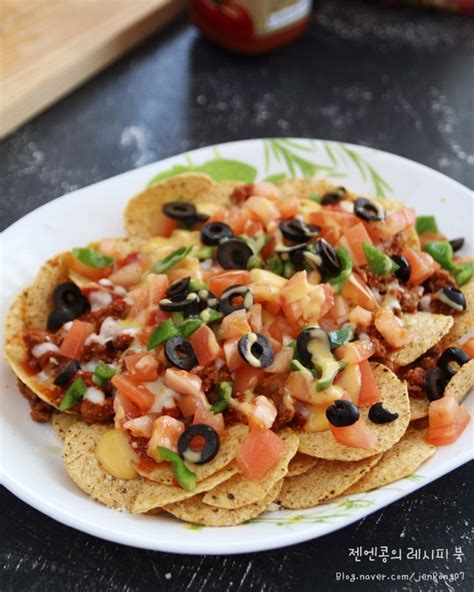 [나초요리] 나초샐러드 만들기 치즈나초 나초만들기 네이버 블로그