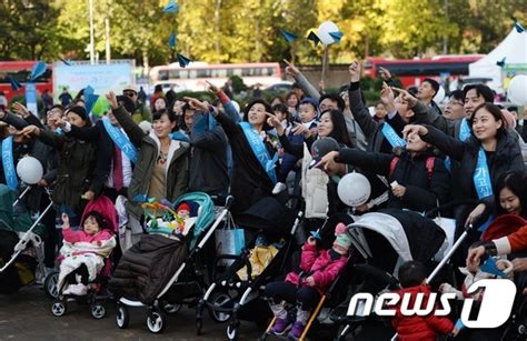 유모차는 가고싶다 뉴스1