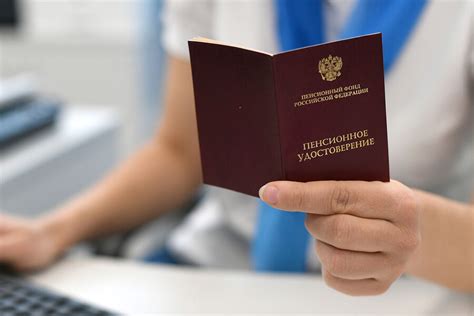 Стал известен размер средней пенсии неработающих пенсионеров Газета Ru Новости