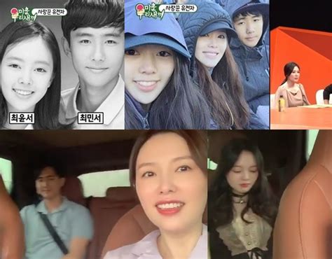 최수종♥하희라 과거→22살 아들·21살 딸 공개 유전자 복붙 디지틀조선일보 디조닷컴