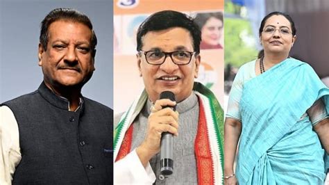 Congress Veteran Leaders Prithviraj Chavan Balasaheb Thorat Amit