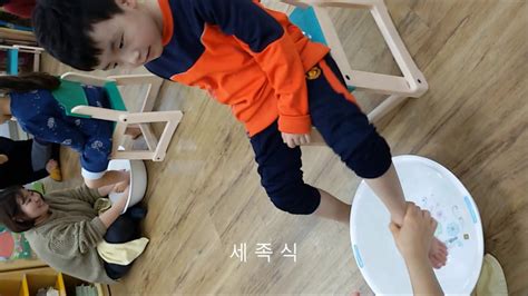예뜰어린이집 양천구 신정동 어린이집 예뜰2017졸업캠프12 Youtube