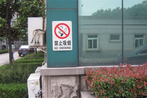 厂房展示 吴江博化化工有限公司