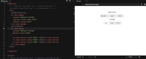 Bug Radio 独立使用 T Radio Group 时 Variant 失效 · Issue 297 · Tencenttdesign Vue Next · Github