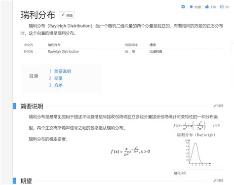 一起学opencv python十（给图像加噪声，模糊处理和图像锐化） opencv对图像增加随机噪声python csdn博客